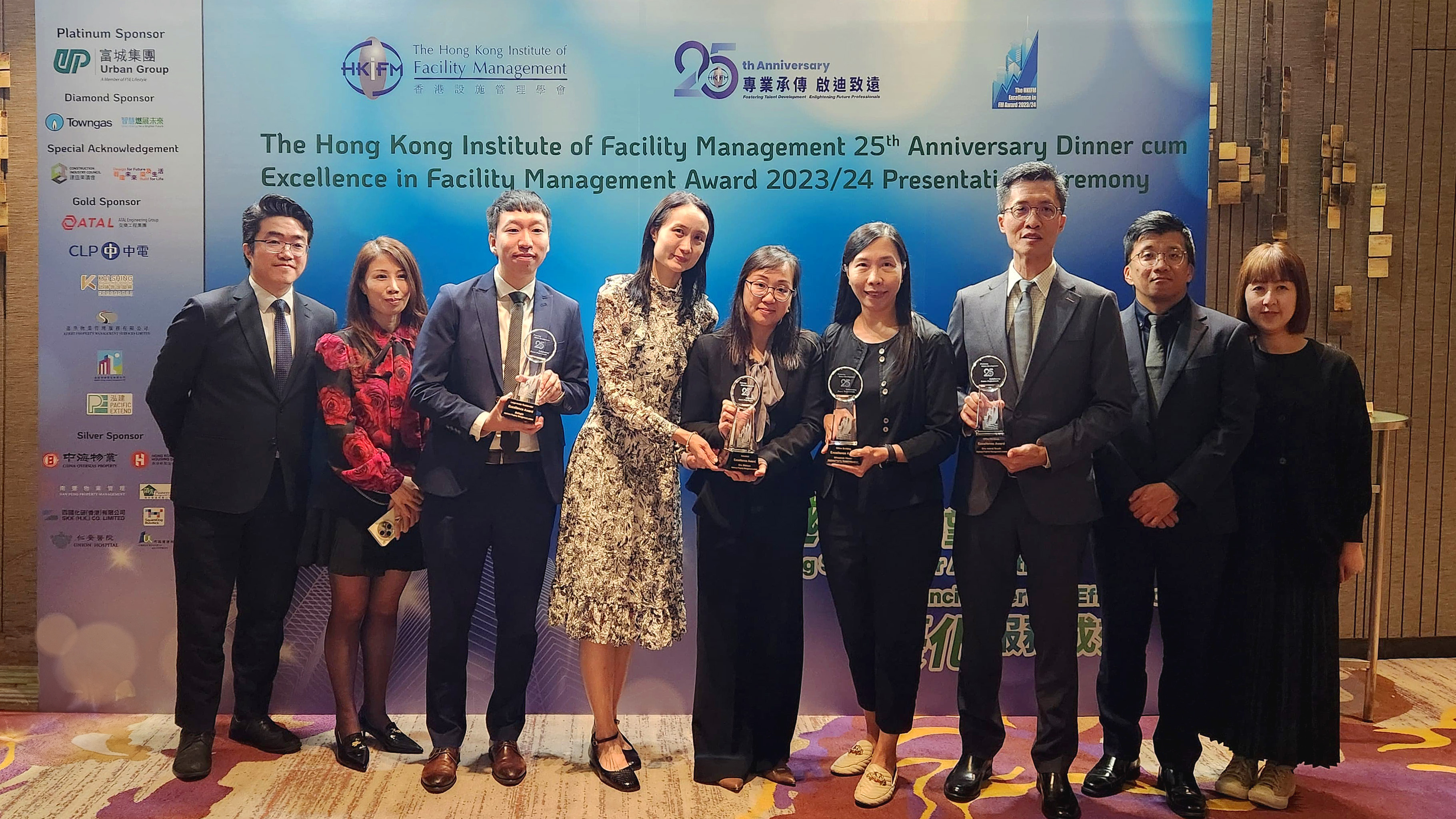 夏利文物業管理有限公司